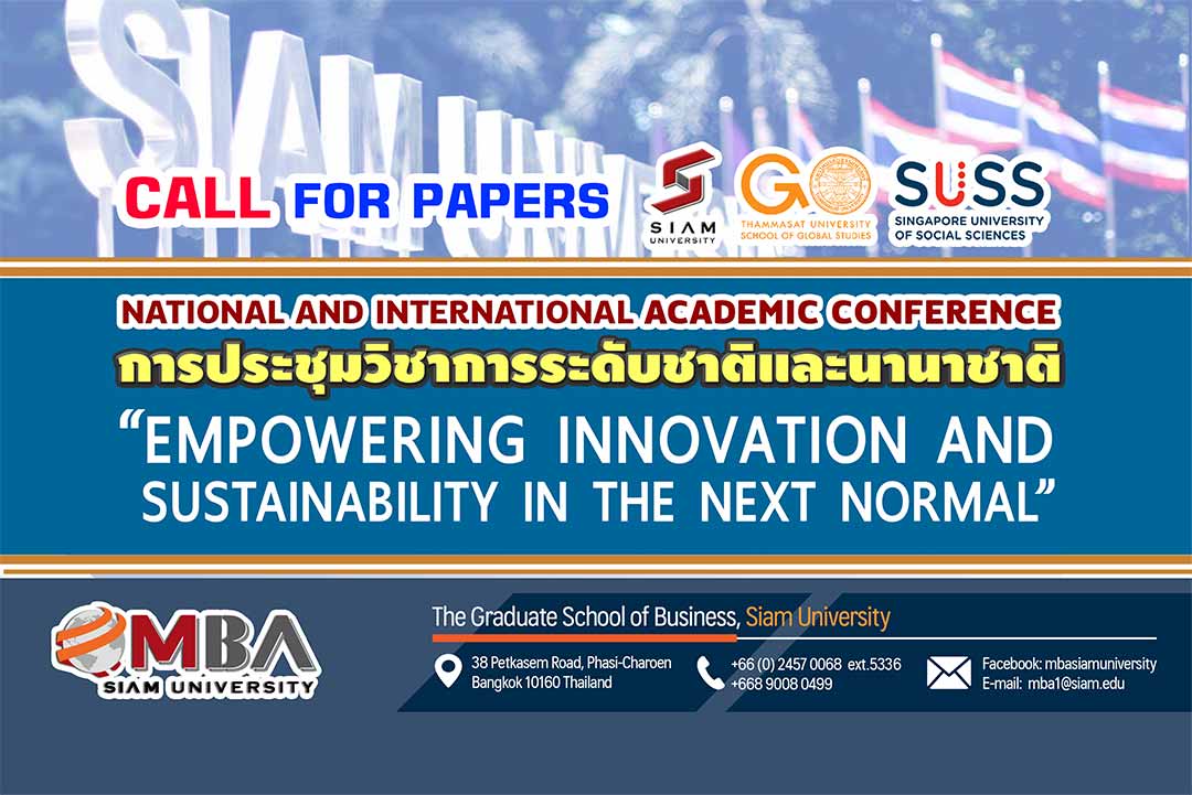 NATIONAL AND INTERNATIONAL ACADEMIC CONFERENCE - MBA | Siam University