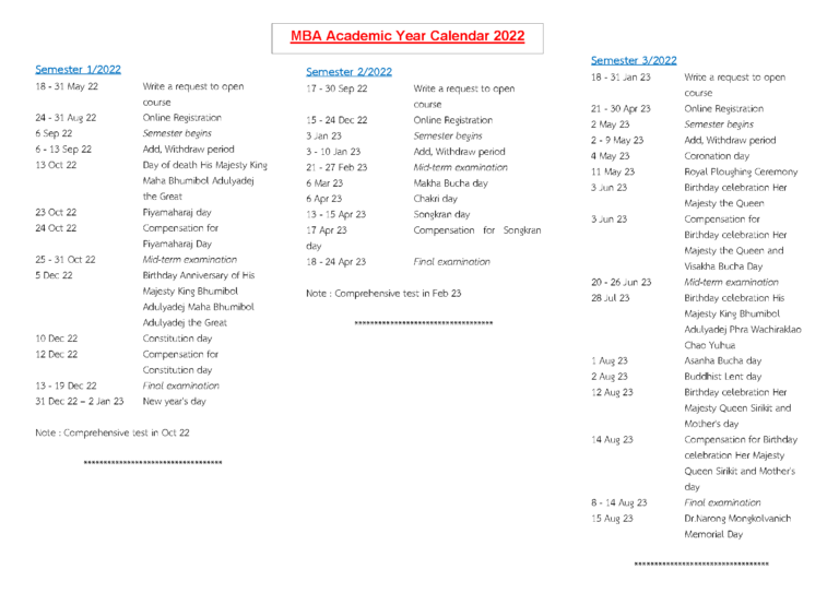 MBA Academic Year Calendar 2022 2565 MBA Academic Year Calendar 2022 2565
